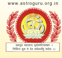 Astro guru